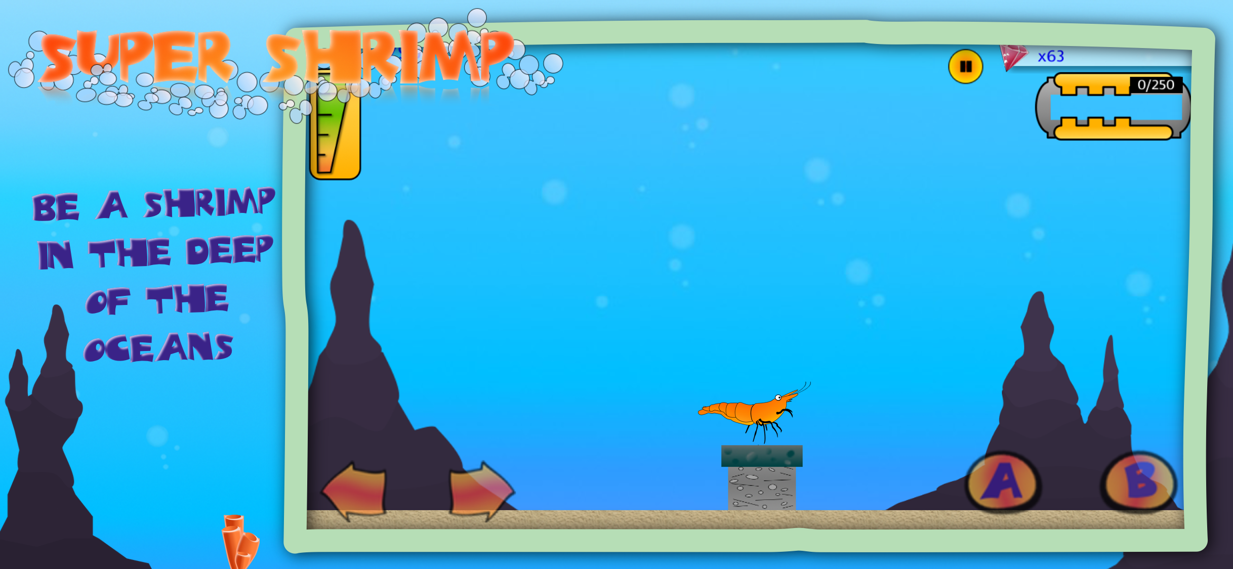 Super Shrimp – Super Shrimp